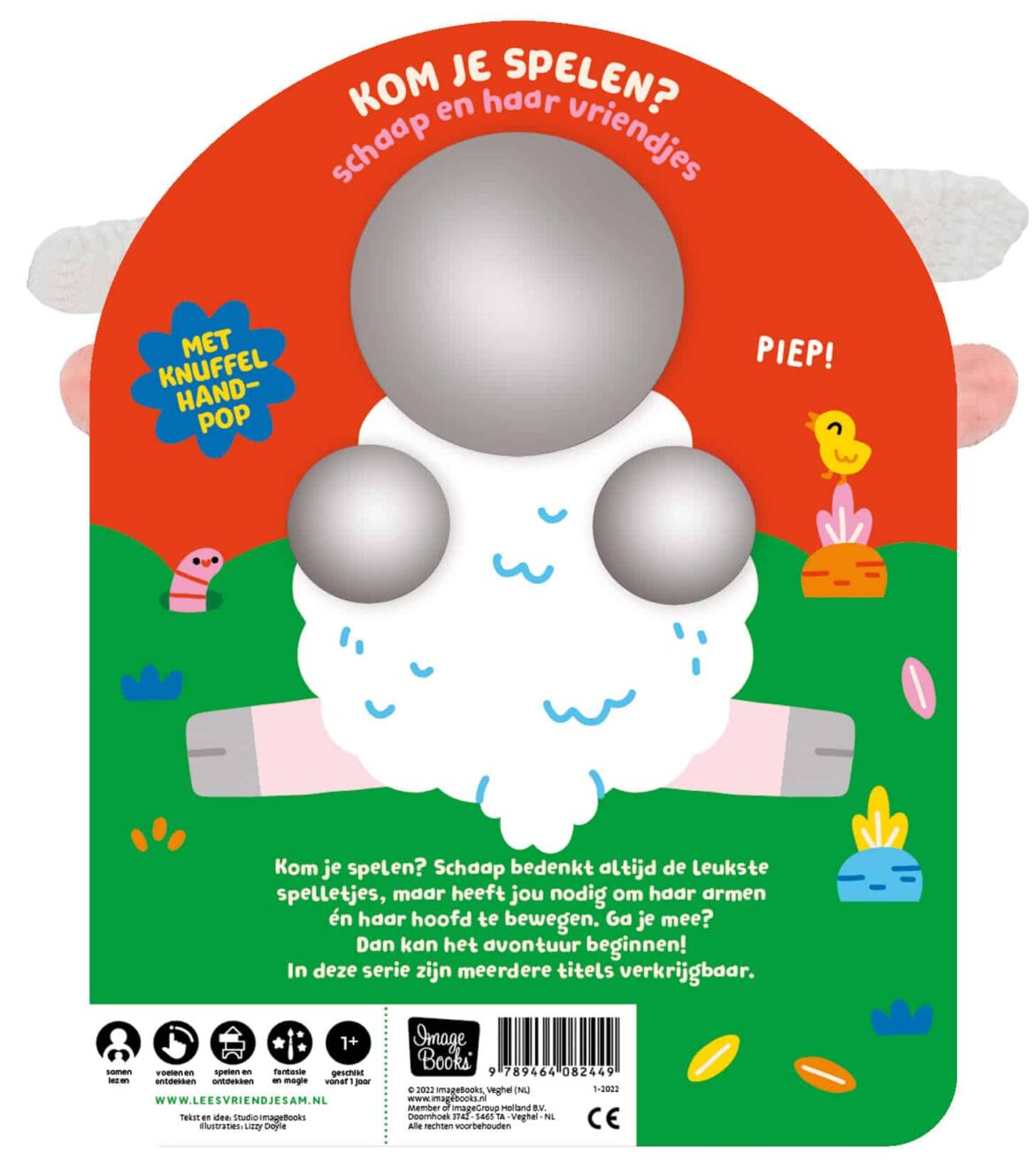 Handpopboek - Schaap, kom je spelen? Kopen? ⋆ Invulboekjes.nl